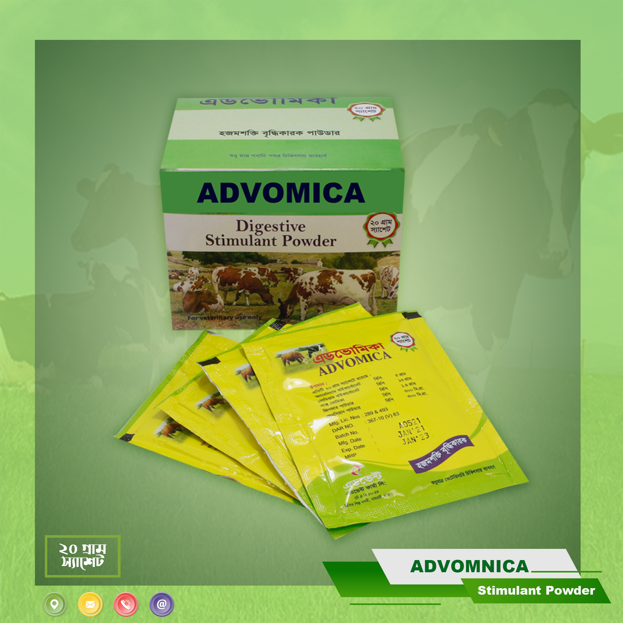 Products – Page 2 – Welcome to Advent Pharma Limited